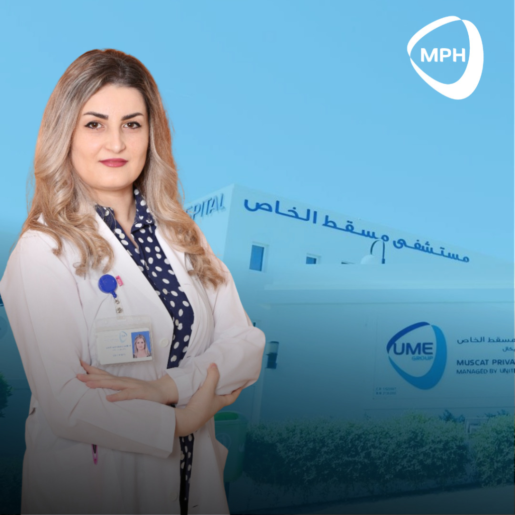 ENT / Head & Neck Surgery - Muscat Private Hospital