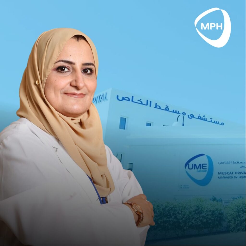 Radiology & Imaging - Muscat Private Hospital