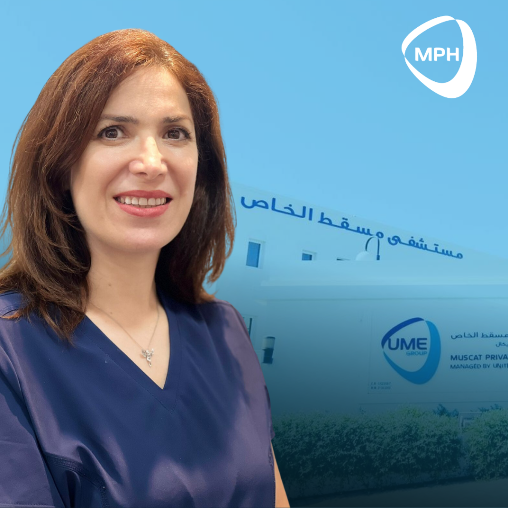 Radiology & Imaging - Muscat Private Hospital